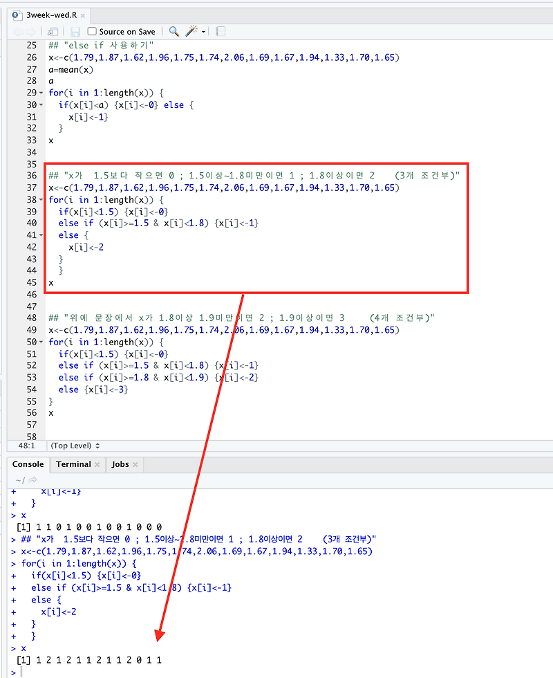 전산통계학 3주차 강의 - dnorm, pnorm, qnorm, rnorm, F test, T, var test::::SMbar