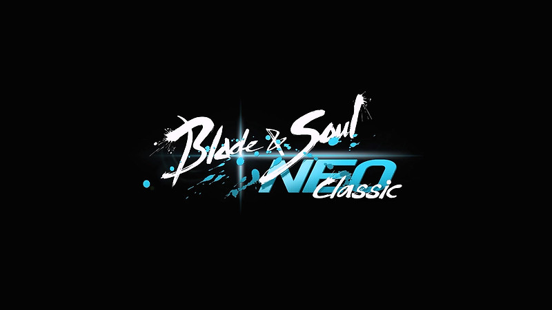 블레이드앤소울 리마스터 서버 네오 클래식 공개