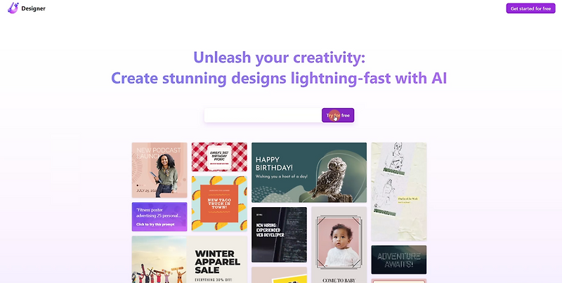 kjun.kr (kjcoder.tistory.com) :: Microsoft Designer 사용하기