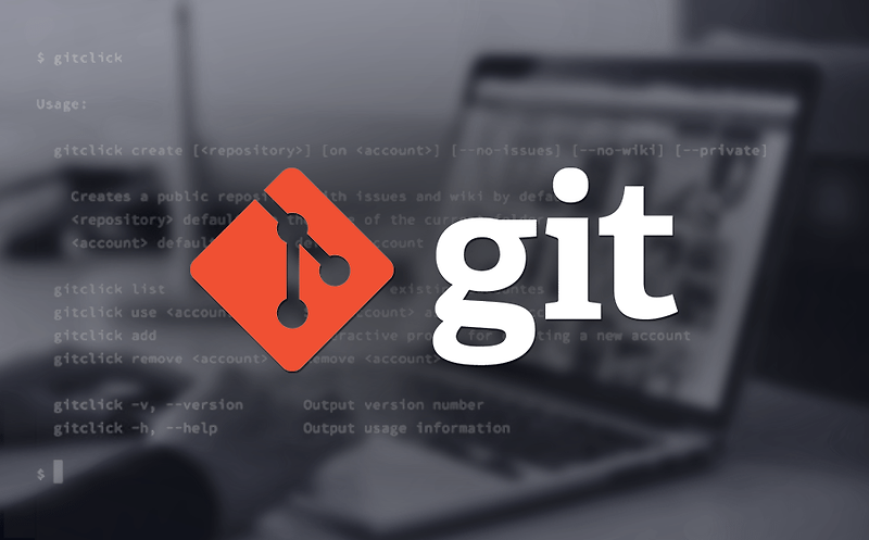 Git ⚡️ 버전 관리하기 Git Init Add Commit Log Diff