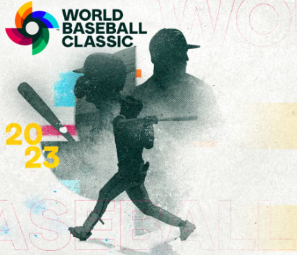 2023 WBC 2차전 한일전 결과 및 8강 진출 경우의 수