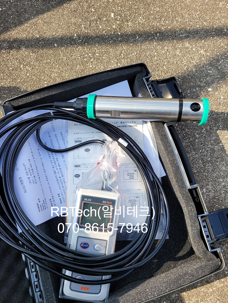 RBTECH / 알비테크 / 실험실 휴대용 / MLSS KRK SS-10