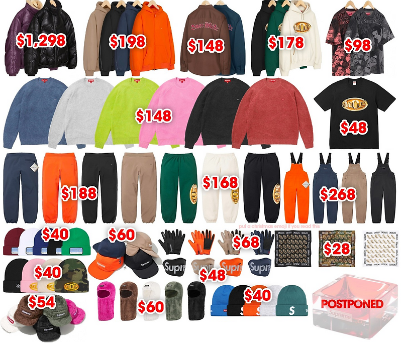 슈프림 Supreme 24FW 19주차 드랍리스트