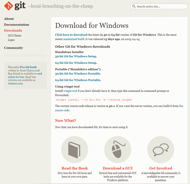 [Git] 내가 까먹을까봐 쓰는 Git Bash 설치하기 (window10) + VSC 기본 터미널 설정