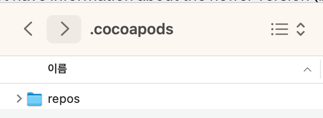 Cocoapod 과 bundler :: 준진의 블로깅