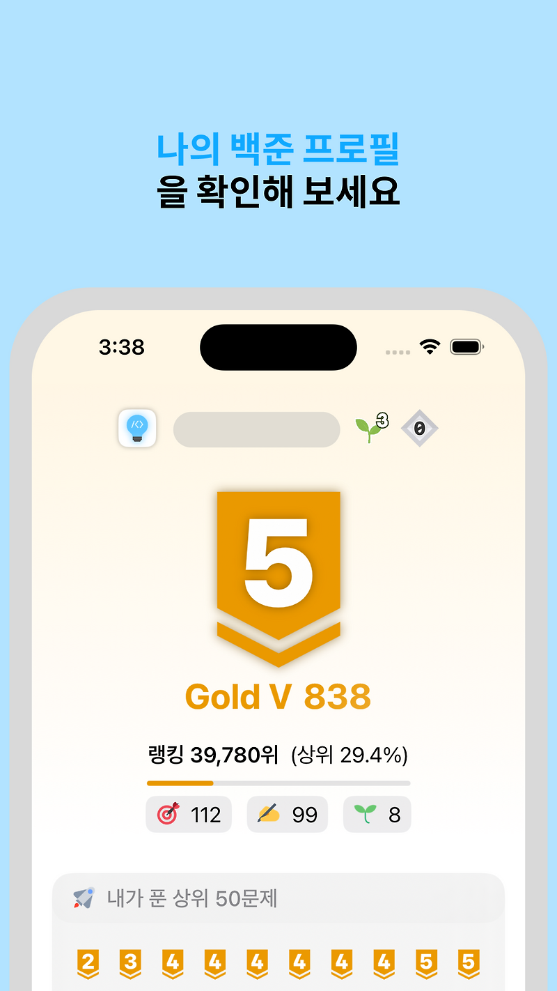 [Project-Solver] 프로젝트 1차 배포 (v1.0.1) — Swift Library