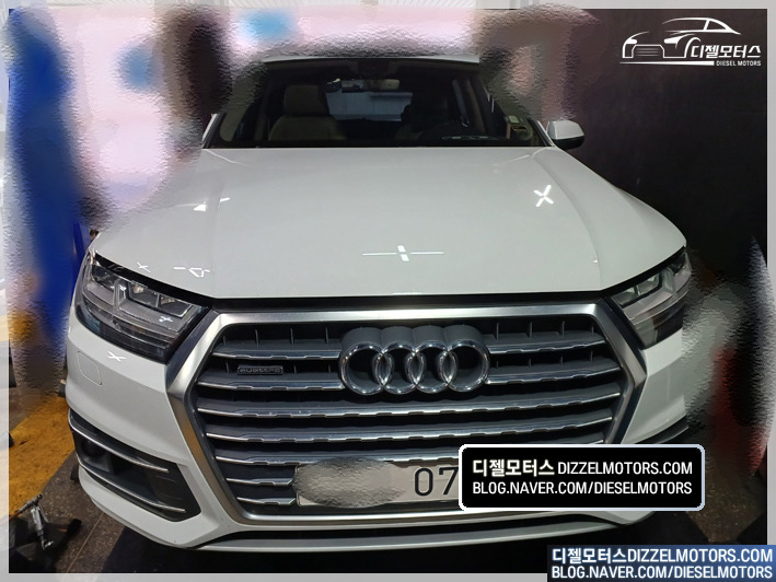 아우디 Q7/4종 클리닝 셋트 작업 방문-인젝터 클리닝,흡기 클리닝,밸브 클리닝,DPF 탈거 클리닝,BBN 카본 수소 클리닝