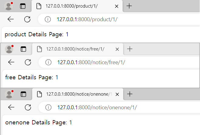 [Django] 24.02.21 Django 실습