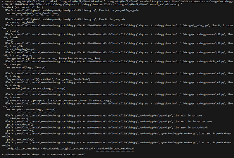 AttributeError: module 'thread' has no attribute 'start_new_thread'