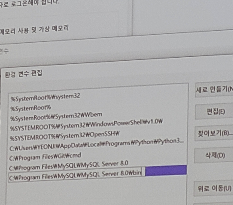[우리 FISA] AI 엔지니어링 과정 4주차 회고