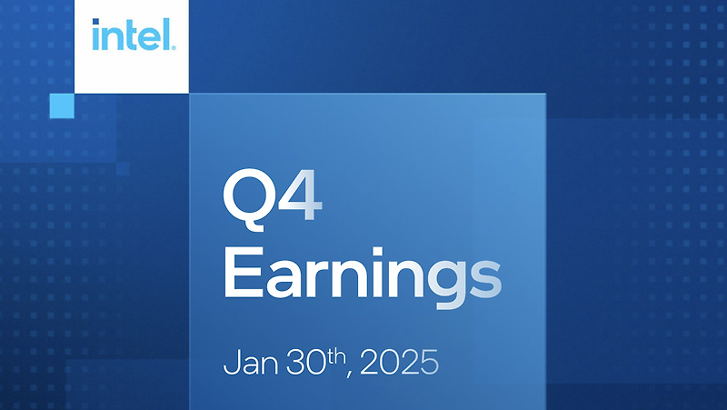 Intel 2024년 4분기 및 연간 실적 분석: 성장과 도전 과제
