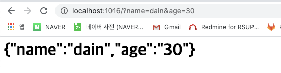 Node.js HTTP 모듈 (2: url.parse)