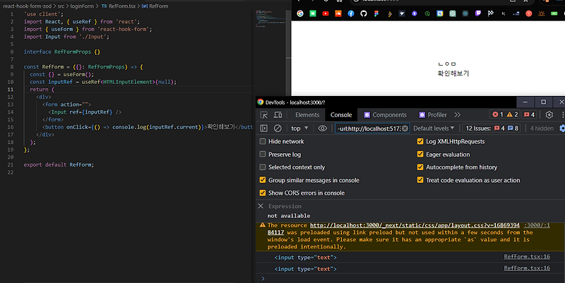 forwardRef를 이용해 ref를 다는데... 타입은 어떻게 함? — React와 TypeScript를 좋아하는 개발자