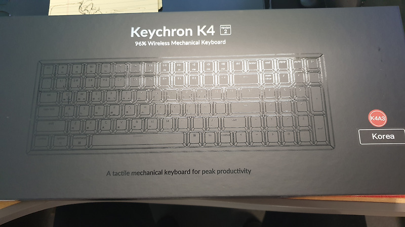 키크론 K4 100키 96% 배열 - 블렌더작업을 위한 키보드 구입