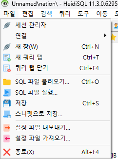 [Spring boot]MariaDB Sample Database로 RESTful API 만들기