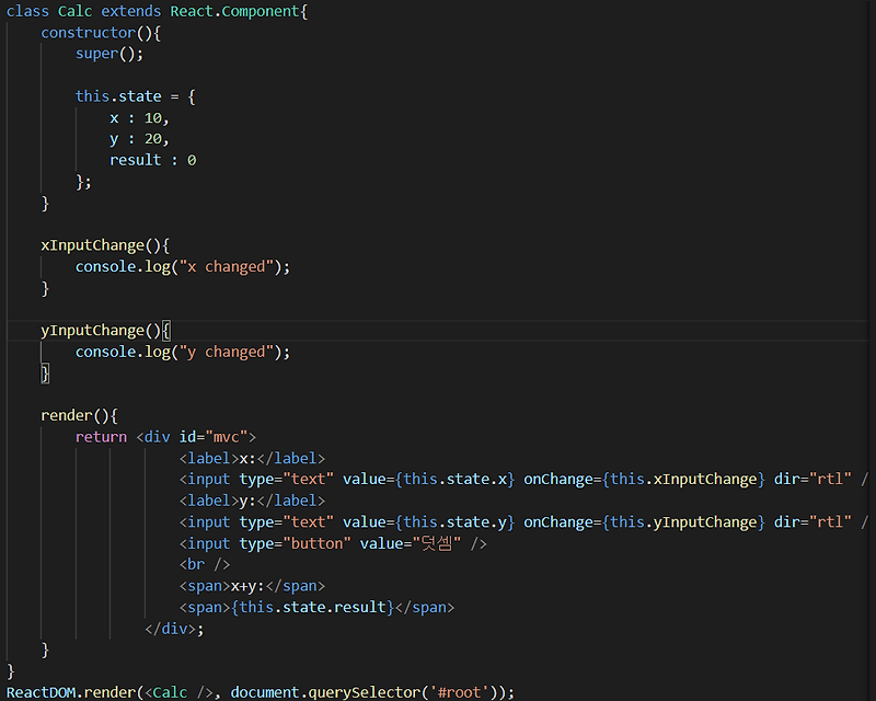 06/23 React 계산기, bind(), 이미지style처리, state 기반의 프로그래밍