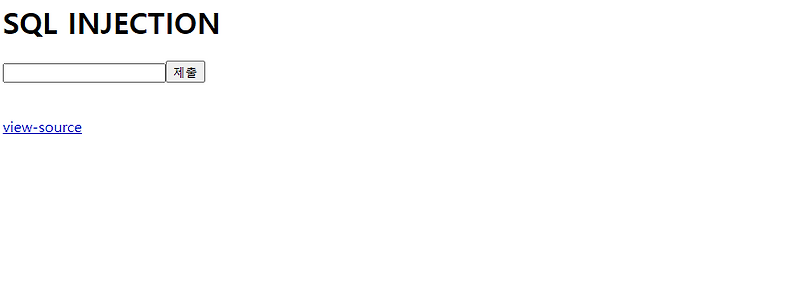 [webhacking.kr] Challenge 27 :: SolB