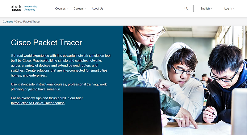Packet Tracer 설치 — Hello World