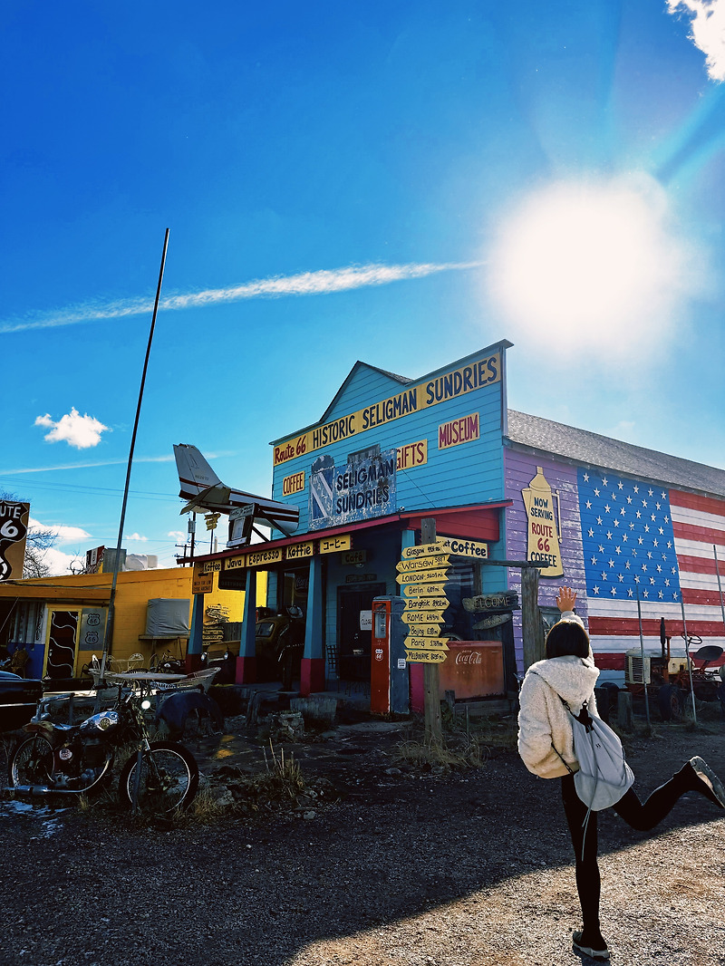 ️ Jrip_ LA 여행 기록, LA 여행의 스물여섯 번째 이야기 [ 6일 차, 루트66, 디즈니 영화'카' 윌리엄스 마을 ...