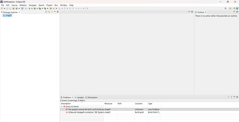 이클립스 에러 The project cannot be built until build path errors are resolved