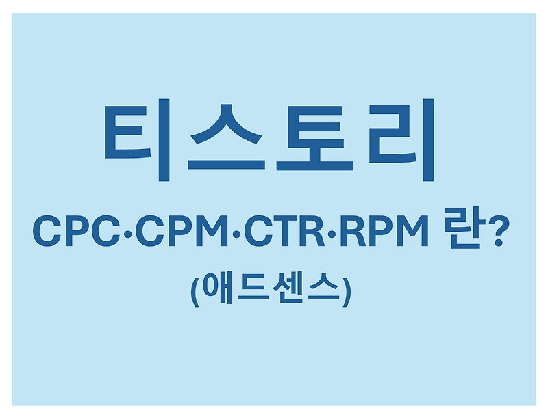 ?scode=mtistory2&fname=https:%2F%2Fblog.kakaocdn.net%2Fdn%2Ftm2Bn%2FbtsOALgcBT8 ...