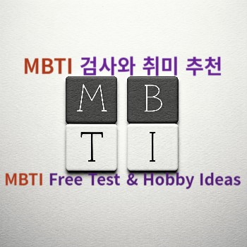 ?scode=mtistory2&fname=https:%2F%2Fblog.kakaocdn.net%2Fdn%2FtpYkA%2FbtsK16ht1ES ...