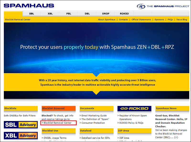 [기타] 스팸하우스(SPAMHAUS) BlockList IP 해제