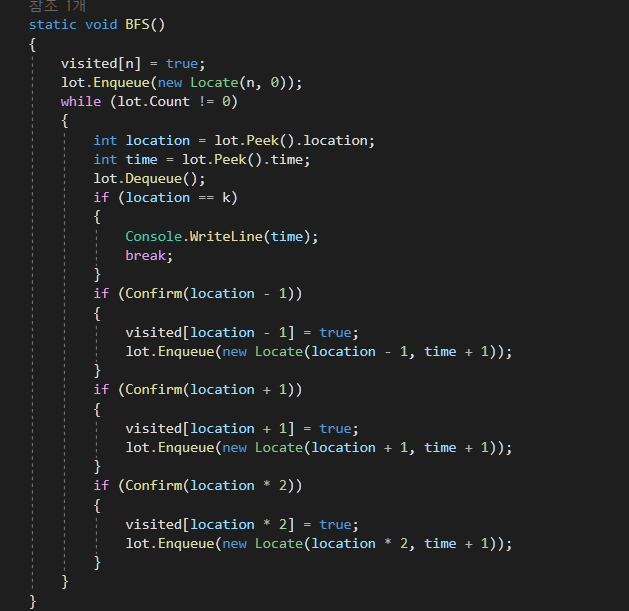 [백준 / C#] 1697 : 숨바꼭질