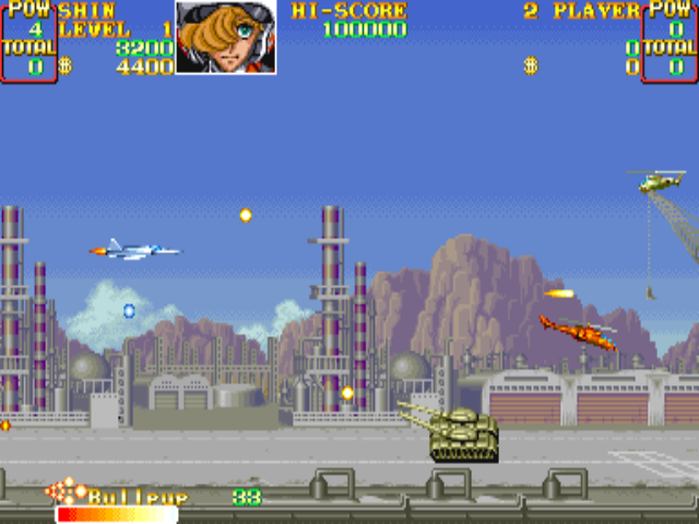 에어리어 88 (Area 88) Capcom /Daipro 1989