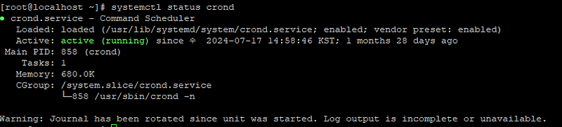 linux(CentOS7) - 매 (시간/분/초) 스케쥴링 (cron)