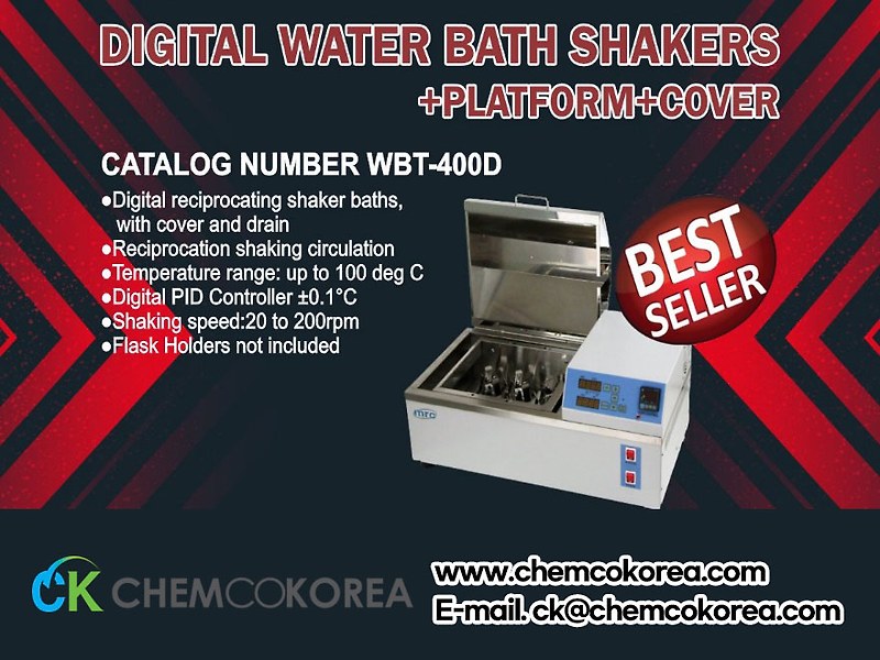 Digital Water Bath Shakers + Plaform + Cover : WBT-400D