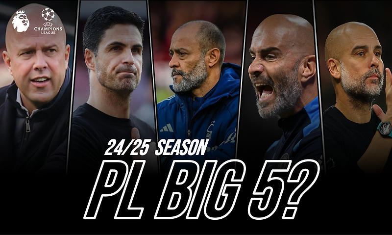 [랭킹 분석] 24/25 PL: 시즌 막바지 UCL 티켓 수성 가장 유리한 팀은