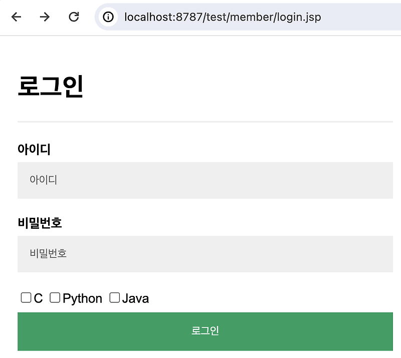 [Servlet] 04-1 | HttpServletRequest, HttpServletResponse