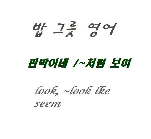 ?scode=mtistory2&fname=https%3A%2F%2Fblog.kakaocdn.net%2Fdn%2FtybWC ...