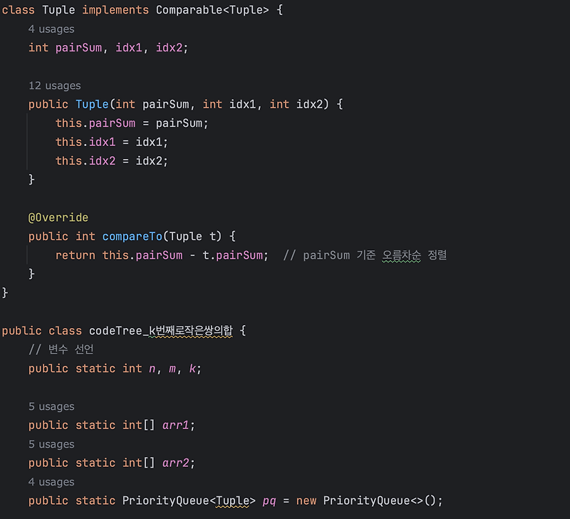 codeTree - PriortyQueue [Hard]