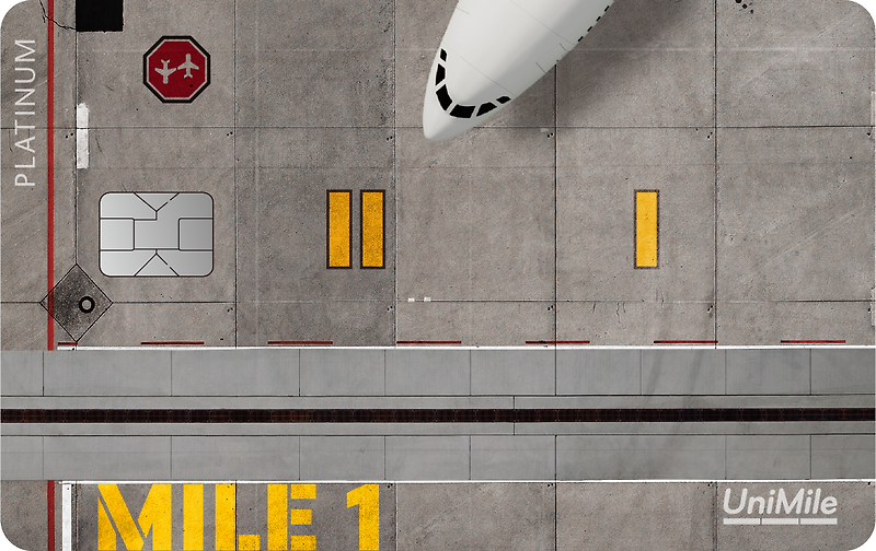Mile1 하나카드 : 혜택, 특징, 연회비, 장단점, 후기, FAQ