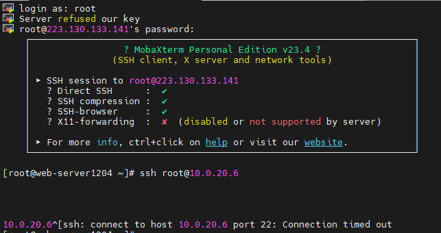 [ NCloud 에러 해결 ] ssh: connect to host 10.0.20.6 port 22: Connection timed out