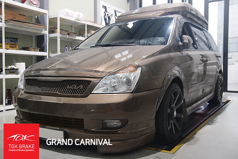 [기아 그랜드카니발] 브레이크 밟을 때 페달이 울렁울렁 / 브리스 6P - 경남브레이크튜닝전문샵 :: TGK 브레이크