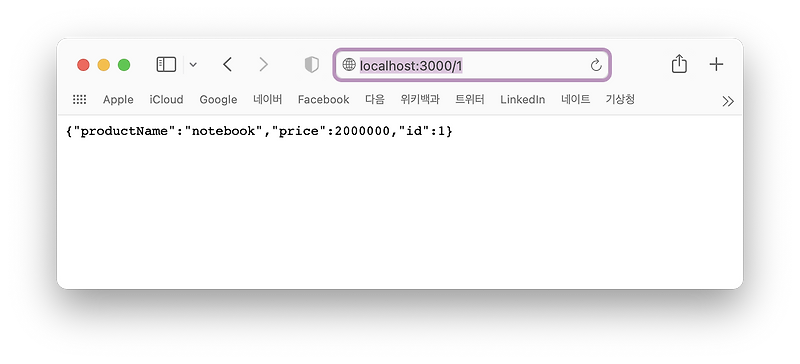3-5. map + 객체, express, app.js