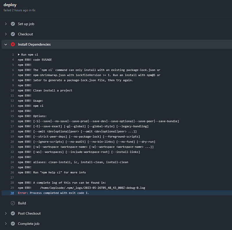 Error: Process completed with exit code 1. 배포 에러 해결