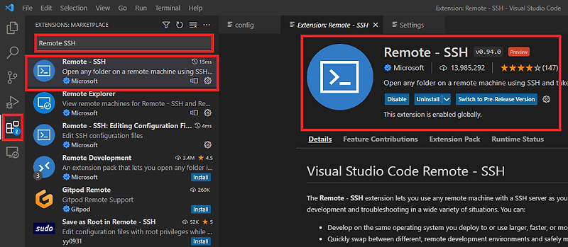 [VSCode] ssh (Linux, Raspberry pi, Server 등) 연결하기