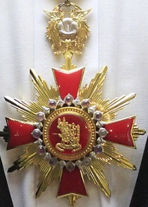 한국 : 훈장ㆍ포장ㆍ표창ㆍ무궁화 대훈장 (최고 훈장)