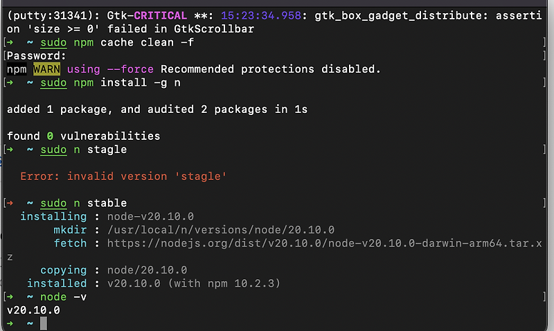 Node 초간단 업데이트 방법(MAC과 Window)