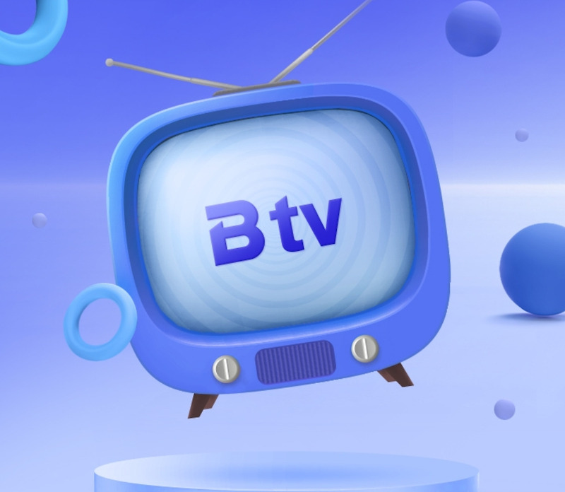 BTV할인쿠폰 나눔 - 브로드밴드 콘텐츠 VOD할인 - 별다방을 꿈꾸다