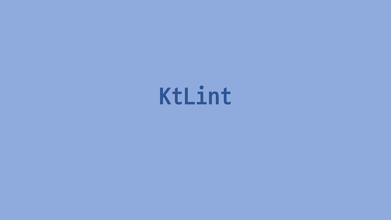 Spring Boot Kotlin 프로젝트에 Ktlint 적용하기 Multi Module 통합 관리하기