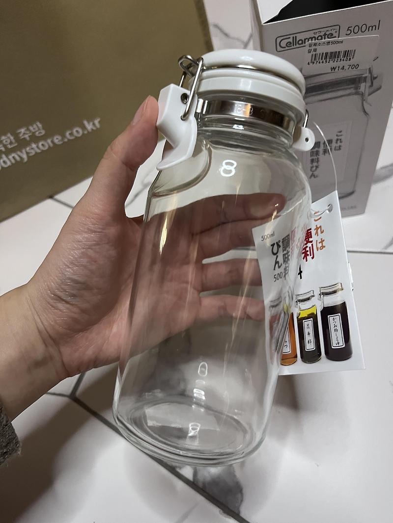 [내돈내산] Cellarmate (셀러메이트) 500ml 유리 오일병, 조미료병, 소스병 14,700원