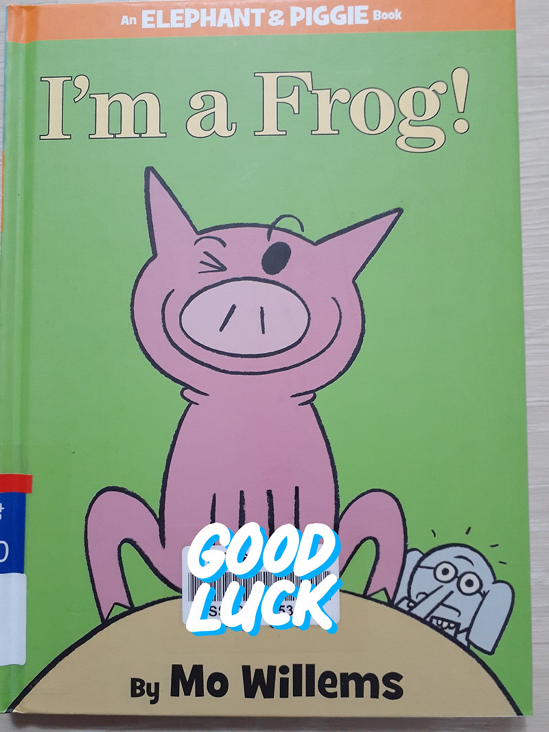 영어 그림책 추천