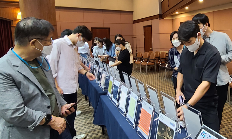 ktdi 월간세미나(9월) - 9월 18일 KTDI 2시, 2층 국제회의장