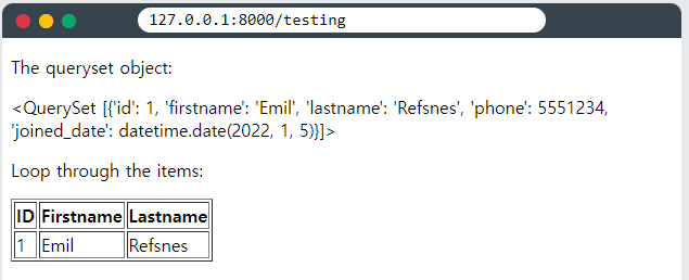 파이썬 Django QuerySet filter