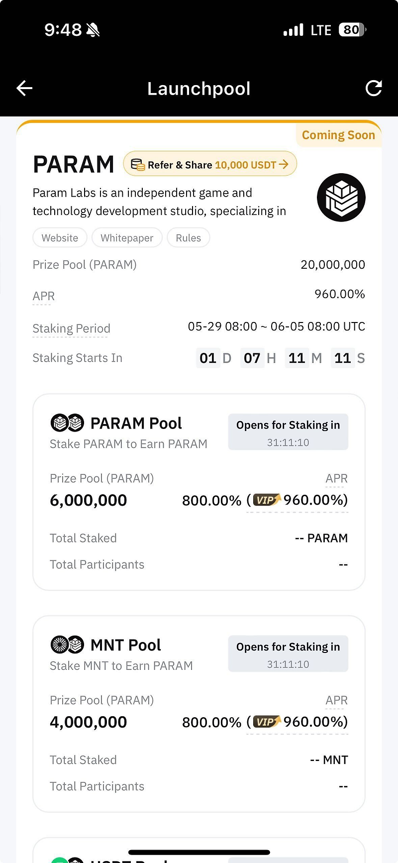 [PARAM] Bybit LaunchPool 시작